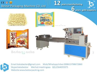 China Full-Automatic Dry Stick Pasta Packaging Machine 220V 50Hz Noodle Packing for sale