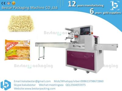 China Automatic High Speed Instant Noodle Flow Wrapping Packing Machine 120 Packs Per Minute for sale