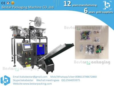 China Multi Vibration Plate Counting Packing Machine for Nut Bolt Screw Hardware 220V for sale