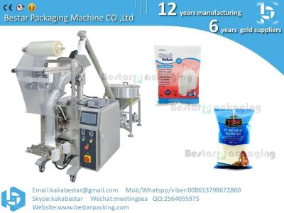 China Automatic Vertical Packing Machine for Powder 50-500g Bagging 20-40 Bags/Min for sale