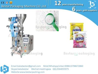 China Certified Full Automatic Powder Packaging Machine 1kg 5kg Bag Filling for sale