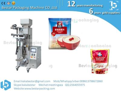 China Milk Powder Small Sachet Vertical Packaging Machine 50-500g Capacity for sale
