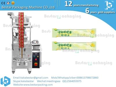 China Small Sachet 1-50ml Tomato Sauce Vertical Packaging Machine 220V 50Hz for sale