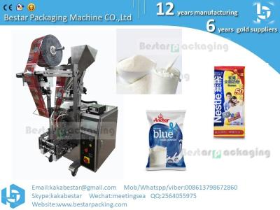 China Stainless Steel 304 White Powder Wall Tile Grout Packaging Machine 1-50kg for sale