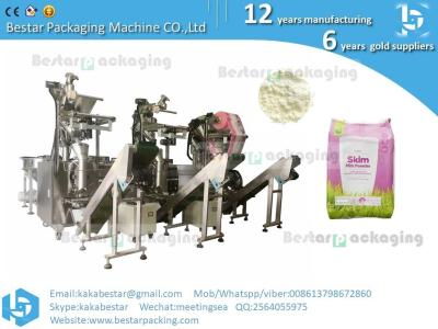 China Vertical Form Fill Seal Milk Powder Packaging Machine 50-500g for sale