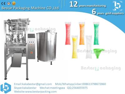China Liquid Fruits Syrup Packaging Machine Small Scale Juices Pouch Packing 200ml for sale
