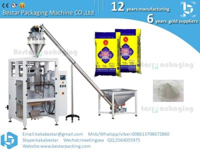 China Vertical Form Fill Seal Machine for Tile Grout Powder 50g to 5kg Bags for sale