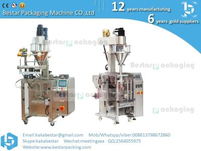 China Flour Vertical Packaging Machine with Auger Filler 1kg 50kg Capacity for sale