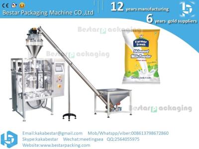 China Stainless Steel VFFS Vertical Packaging Machine for Milk Powder 50g to 5kg for sale