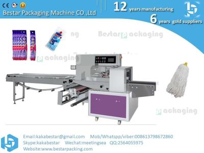 China Automatic Multi-Function Map Packaging Machine 220V 50Hz for Efficient Industrial Use for sale