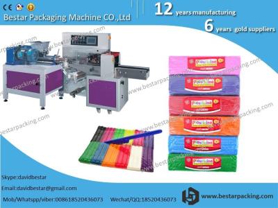 China Automatic MSG Sachet Packaging Machine 50-100g Powder Pouch Filling Sealing Equipment for sale