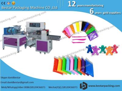 China Automatic Ice Cream Powder Packing Machine 50g 100g Bag Filling Sealing for sale
