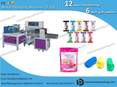China Automatic VFFS Pouch Packaging Machine for Grain Powder 220V 50Hz Electric Driven for sale