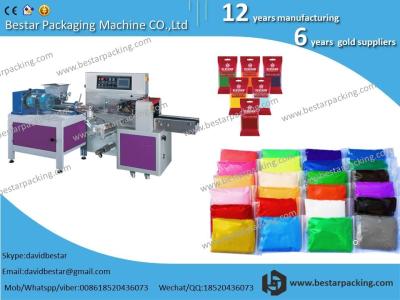China Industrial Vacuum Feeding Powder Packing Machine for Flour Milk Powder 50kg for sale