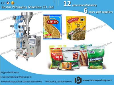 China Automatic Electric Pouch Packaging Machine for Grain Powder 220V 50Hz for sale