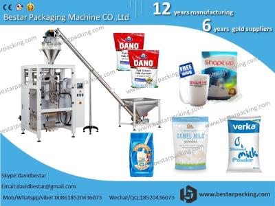 China Automatic Powder Granule Packing Machine for Milk Coffee Pharmaceutical Condiment for sale