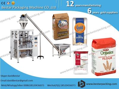 China MSG Weighing Packing Machine 50g 5kg Monosodium Glutamate Filling Equipment for sale