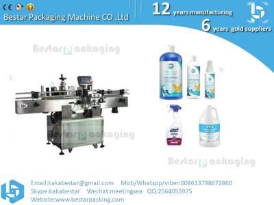China Bestar Automatic 6 head filling machine, packing machine，pillow packing machine，food packaging machine for sale
