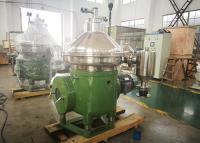 China High Speed Industrial Oil Separators Stable Operation High Oil Rate Disc Stack for sale
