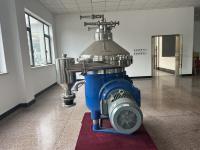 China Fully Automated Oil Disc Separator 18.5Kw High Speed Stable Hermetic 150T/D for sale