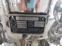 China ZX stainless steel self-cleaning candle filter clarifying separation equipment for sale