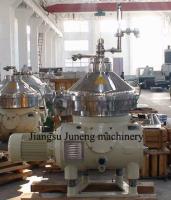 China New Cream Separator for Milk and Whey Skimming 1000-10000L/h for sale
