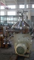 China New Cream Separator for Milk and Whey Skimming 1000-10000L/h for sale