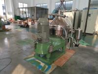 China Disc Stack Milk Cream Separator Machine Simple Structure Easy Maintenance for sale