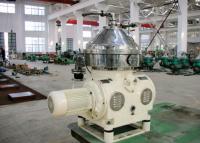 China Two Phase Milk Clarify Milk Degrease Disc Separator Centrifuge SKF Bearing for sale
