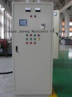 China 3 - Phase Horizontal Decanter Centrifuge For Palm Oil Processing for sale