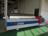 China Stainless Steel Three Phase Decanter Centrifuge 720mm Solid-Liquid Separation for sale