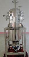 China 0.1-0.4 Mpa Vertical Pressure Leaf Filters For Palm oil , Crude soya bean oil for sale