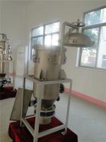 China Filter Screen / Filter Mesh Pressure Leaf Filter Vertical Pressure Leaf Filters for Oil industry for sale
