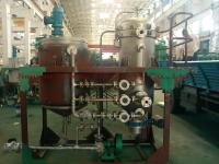 China Precision Filtration Vertical Leaf Filter , Stainless Steel  Vertical Pressure Filter for sale