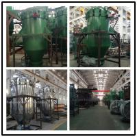 China Precision Filtration Vertical Leaf Filter , Stainless Steel  Vertical Pressure Filter for sale