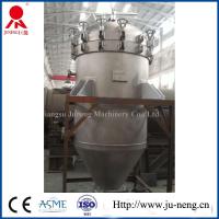 China Stainless Steel Vertical Leaf Filter Pressure Filtration System For Water Treatment for sale