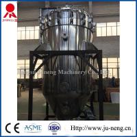 China Stainless Steel Vertical Leaf Filter Pressure Filtration System For Water Treatment for sale