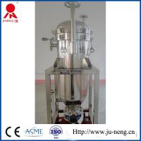 China Small Vertical Pressure Leaf Filters With Automatic Valve Discharge Vibration System for sale