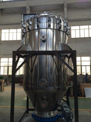 China NYB High Efficiency Vertical Pressure Leaf  Filter Machine Closed Plate Type Liquid Oil for sale