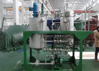 China NYB small size low capacity stainless steel leaf filter machine with tank for sale