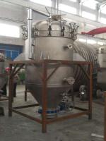 China Carbon Steel SS304 SS316L Pressure Leaf Filter Vertical Leaf Filter For Industrial Filtration for sale