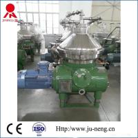 China Centrifuge Solid Liquid Separation Disc Oil Separator High Rotating Speed for sale
