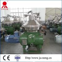 China Compact Industrial Centrifuge Disc Oil Separator for animal Oil , With Food Grade Stainless Steel Material for sale