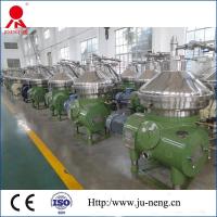 China Compact Industrial Centrifuge Disc Oil Separator for animal Oil , With Food Grade Stainless Steel Material for sale