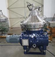 China Disk Bowl Centrifuge Oil Separator , Automatic Separator Machine For Fish Meal for sale