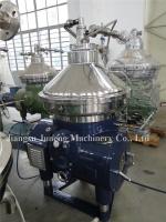 China Disk Bowl Centrifuge Oil Separator , Automatic Separator Machine For Fish Meal for sale