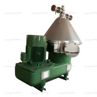 China Disk Bowl Centrifuge Oil Separator , Automatic Separator Machine For Fish Meal for sale