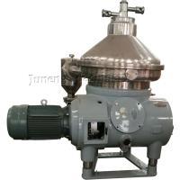 China Continuous Operate Disc Oil Separator Virgin Coconut Oil Centrifuge Machine for sale