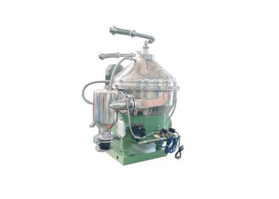 China High Speed Animal Disc Oil Separator With PLC Control Smooth Operating for sale