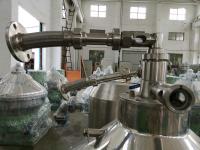 China Fruits And Vegetables Disc Oil Separator Continuous Working 220V/380V for sale